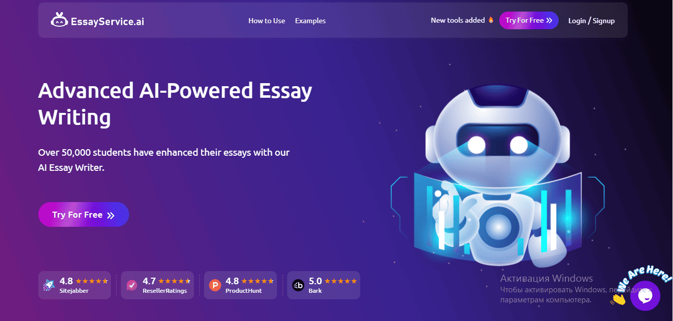 The 10 Best Free AI Essay Generators 2024: How Much to Pay and What ...