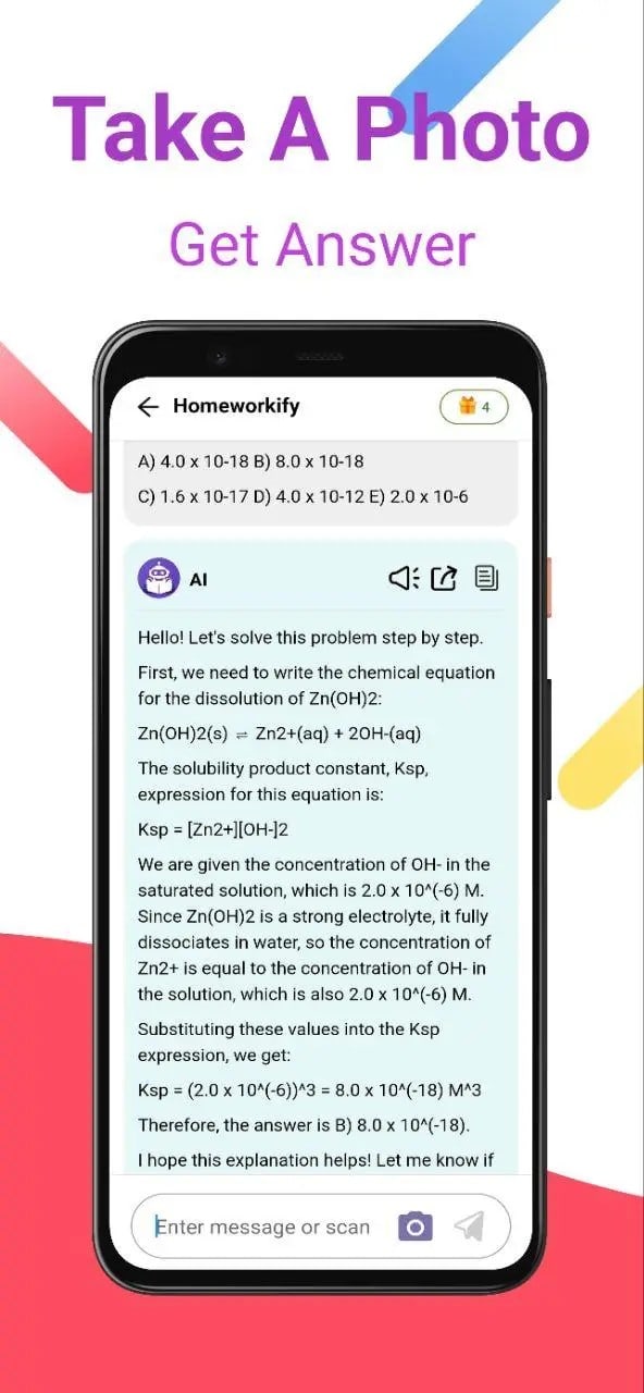 What is Homeworkify | Gearfuse